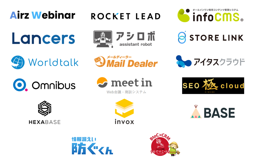 掲載について - JDネット Management System